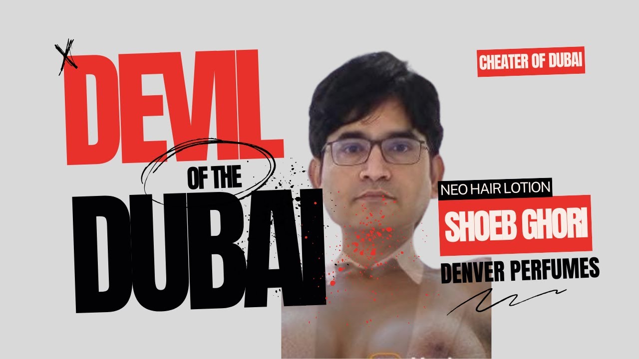 💔 Ramadan, Zakat & The Betrayal – The Dark Truth About Shoeb Ghori! - YouTube