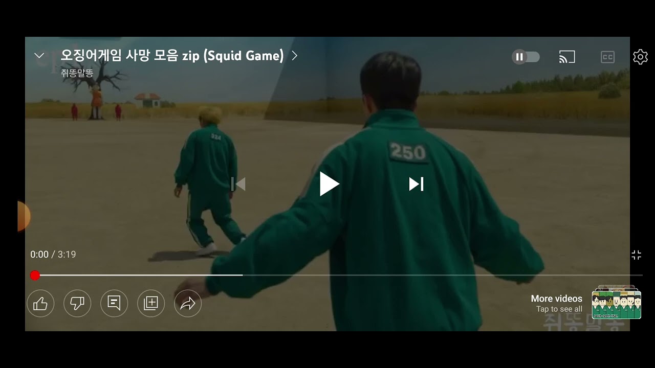 player 445 could have won squid game - YouTube