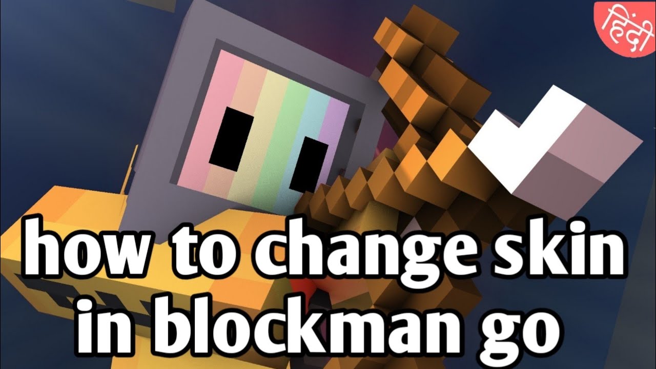 how to change skin in blockman go - YouTube