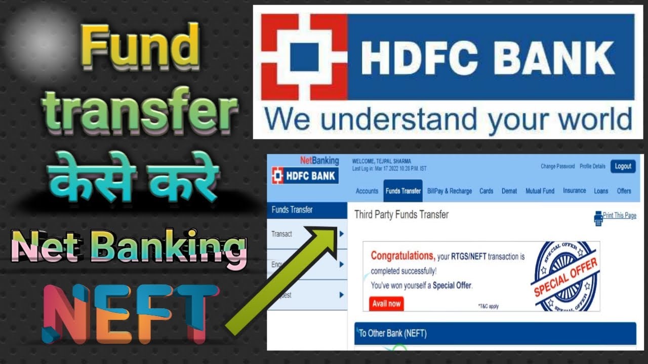 How to Transfer money from HDFC Bank online || Fund transfer - YouTube