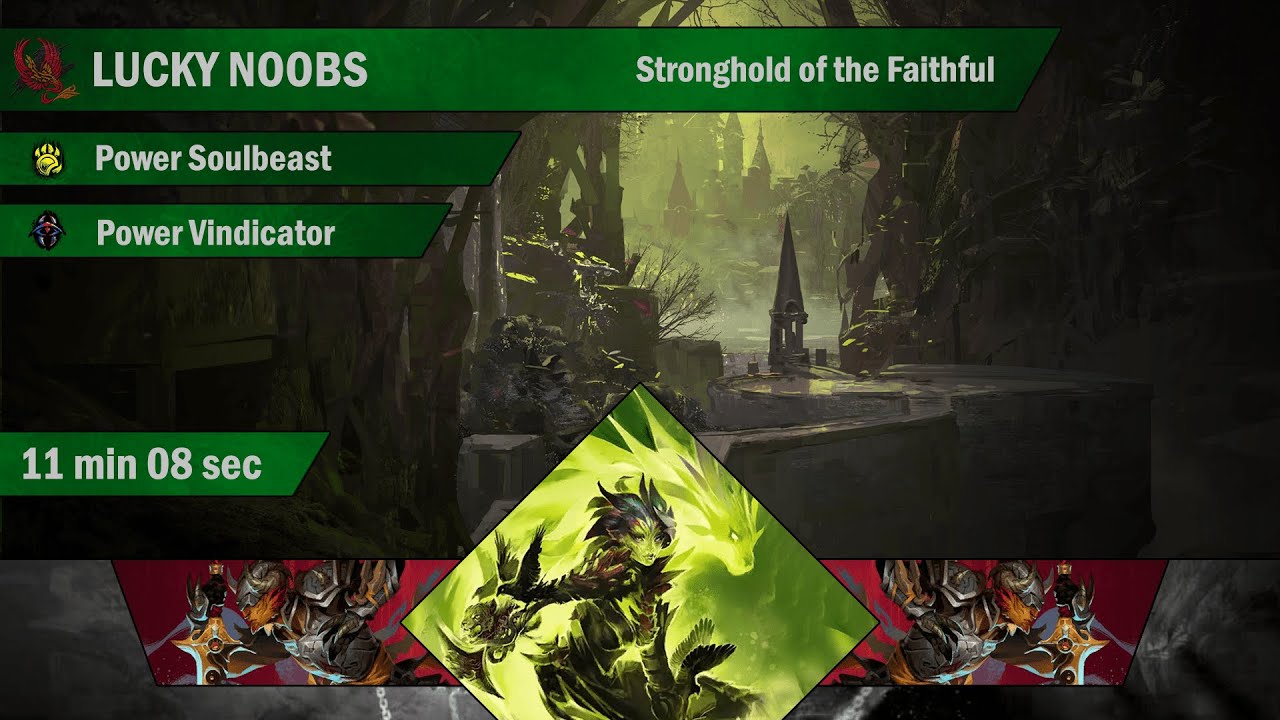 Lucky Noobs [LN] - Stronghold of the Faithful 11:08 - Vindicator ...