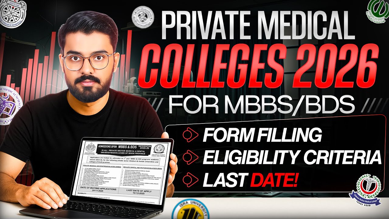 Sindh MDCAT 2025 Private Medical College MBBS/BDS Application Form ...