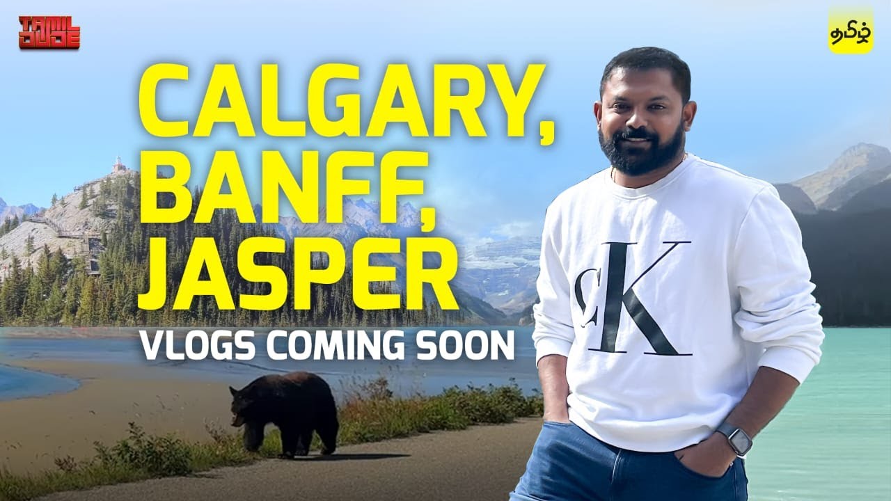 Alberta Vlogs Coming Soon | Calgary, Banff, Jasper - Trailer 4K - YouTube