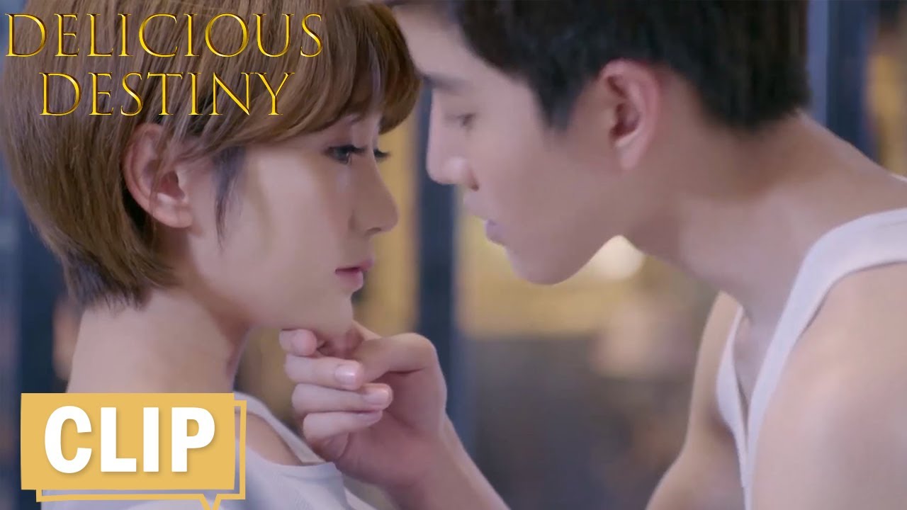 EP12 Clip 李雨哲告白宋佳茗，主动深情亲吻！【美味奇缘 Delicious Destiny】 - YouTube