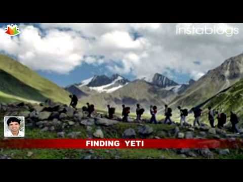 Yeti footprints found in Nepal - YouTube
