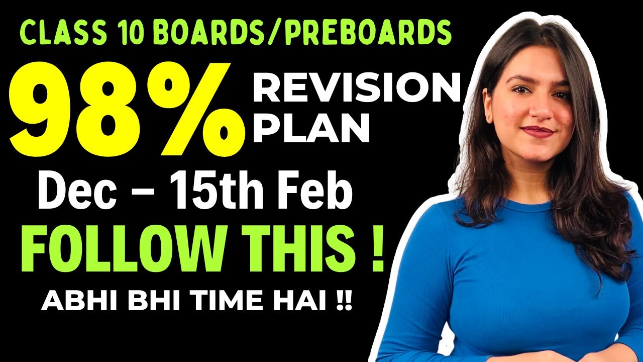 How To Score 98% in Board Exams🔥| Class 10 Strategy | Class 10 Complete ...