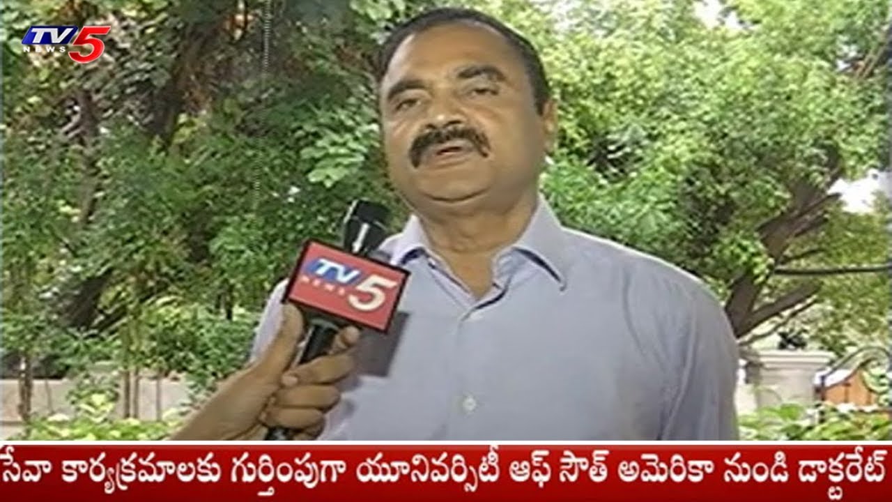 Kancharla Chandra Shekar Reddy Receives Doctorate From University Of ...