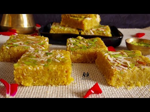 Gujarati aadu paak recipe/How to make adrak ki burfi/Ginger pak /Winter ...