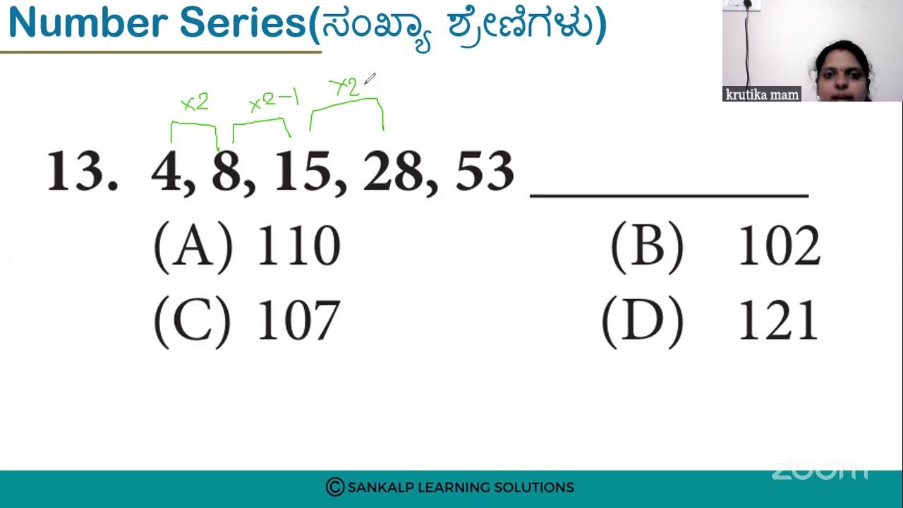 Analogy Numbers & Number Series - NMMS - YouTube