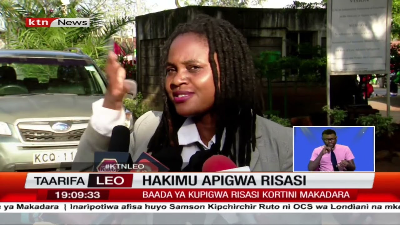 Hakimu apigwa risasi kortini Makadara - videoblogs.com