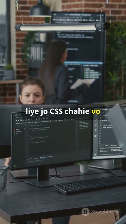 What Is Media Quarry In Css Coding Shorts Trending Viralvideo Short Youtube