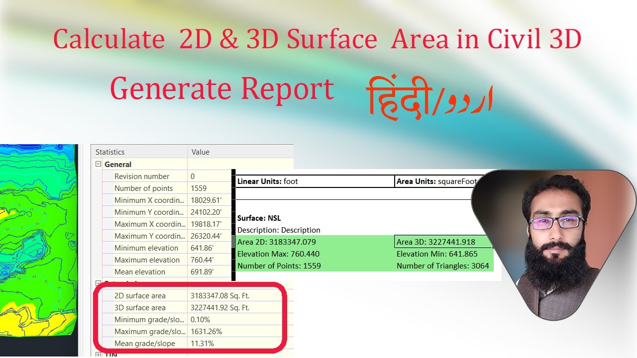2D and 3D Surface Area Calculation in Civil 3D Urdu/Hindi - YouTube