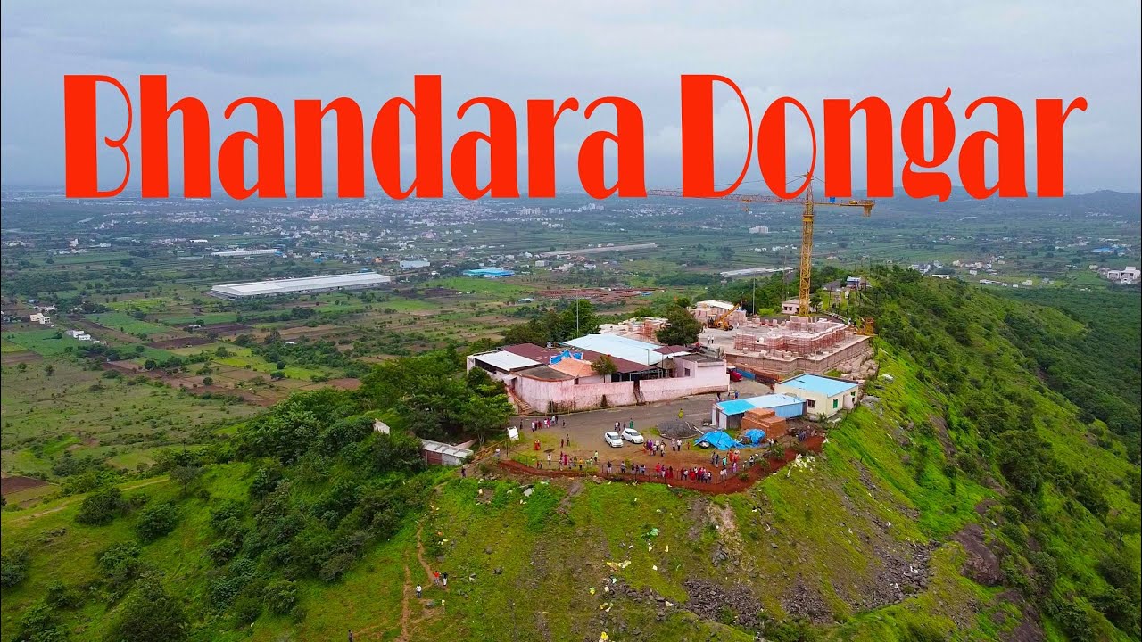 Bhandara Dongar Cinematic | Dehu | Drone shoot | Sant Tukaram Maharaj ...