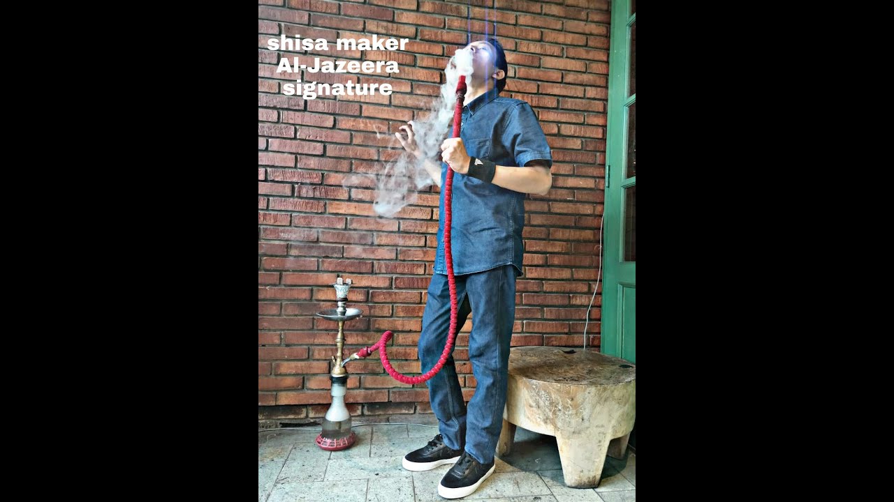 Make shisa in Al-Jazeera signature - YouTube