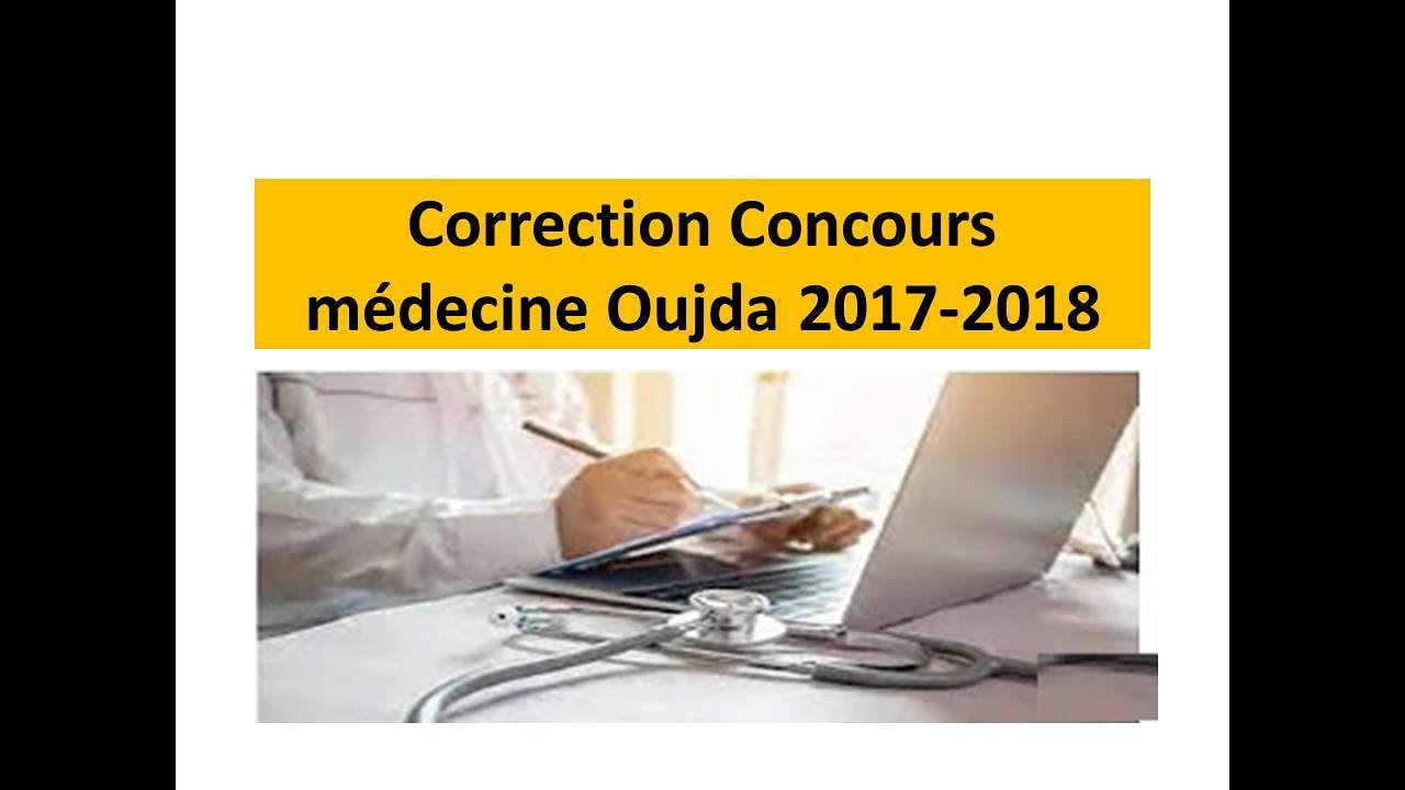 Correction Concours Médecine 2017-2018 - Math - YouTube