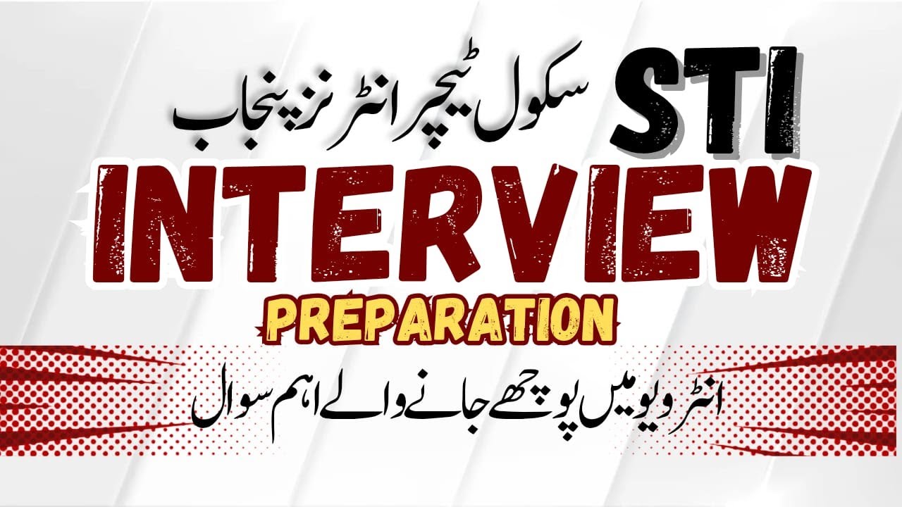 STI Jobs Interview Preparation 2025 | How to Prepare STI Interview ...