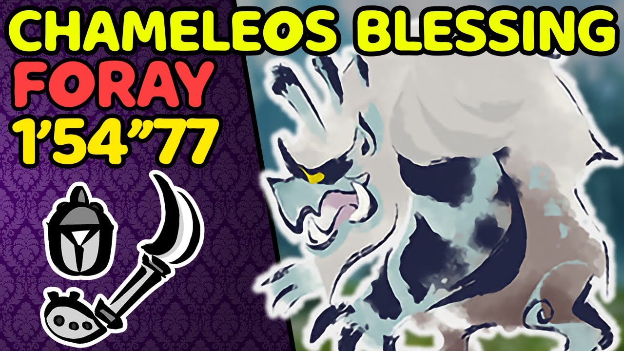 Goss Harag Insect Glaive 1'54" // MHR Sunbreak モンハンサンブレイク - YouTube