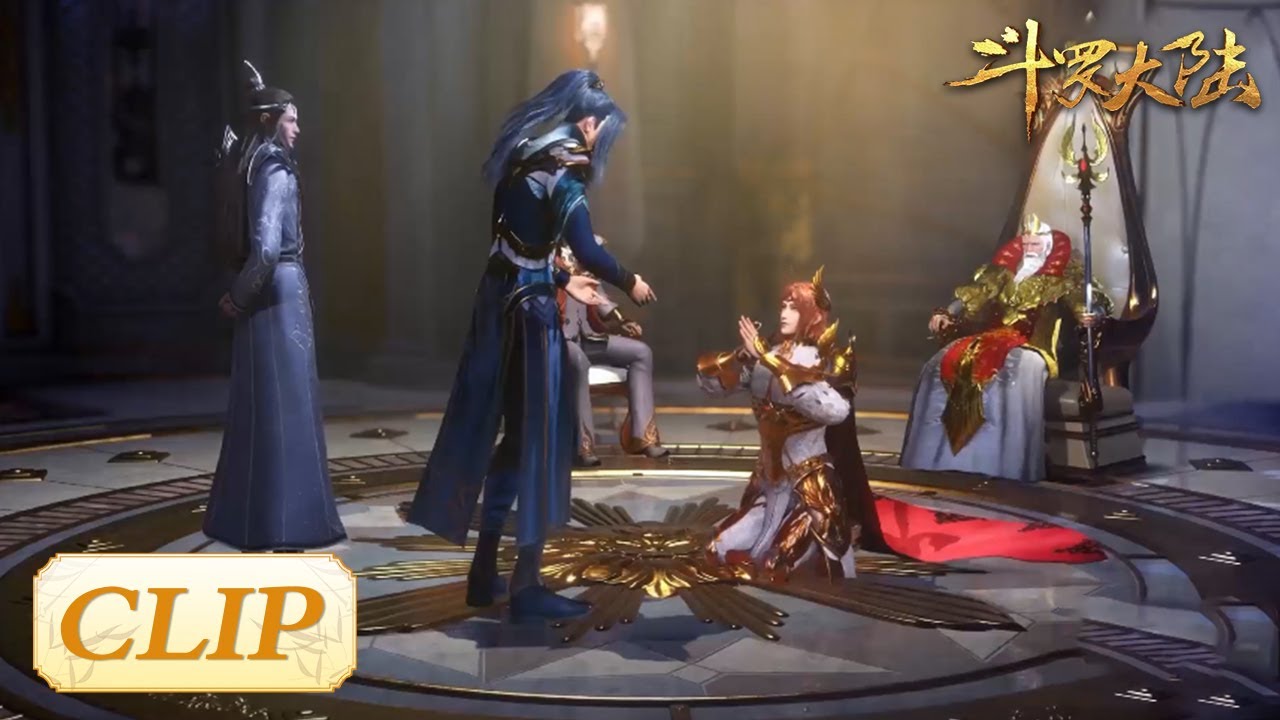 Clip EP159:Crown Prince reckons Tang San as his teacher. | ENG SUB《斗罗大陆 ...