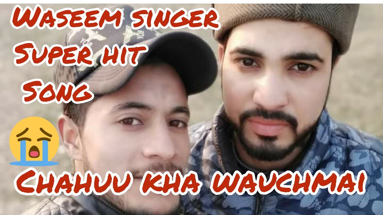 Waseem singer 9149969676 9541037894 yateem nam 😭😭😭 - YouTube