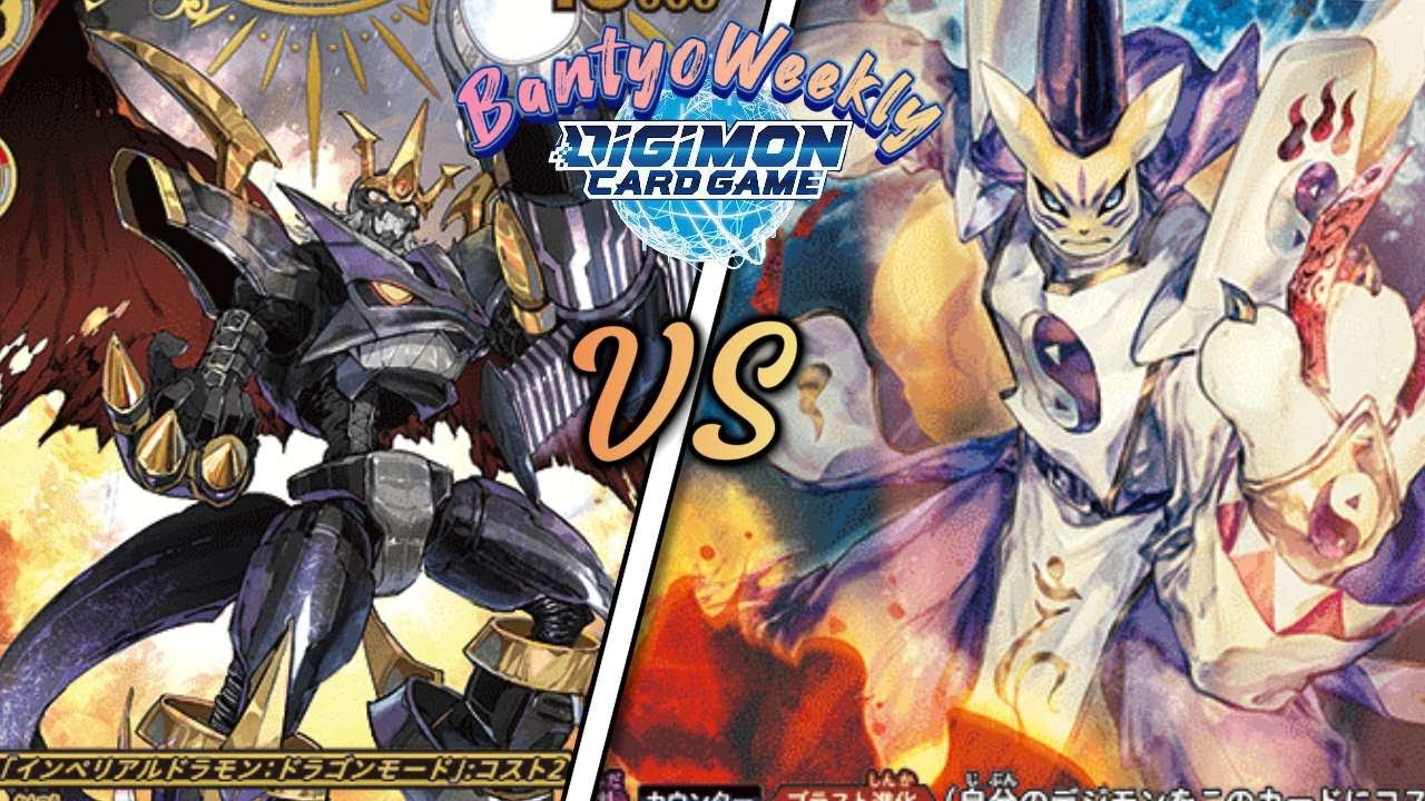 STORE Battle Feb 03 店頭枱 Digimon Card Game: Dark Imperialdramon VS ...