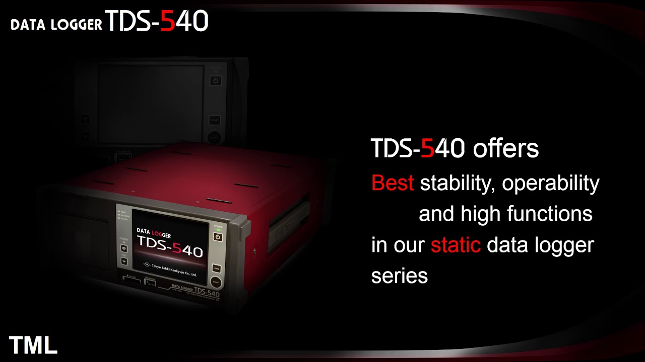 DATA LOGGER TDS-540 - YouTube