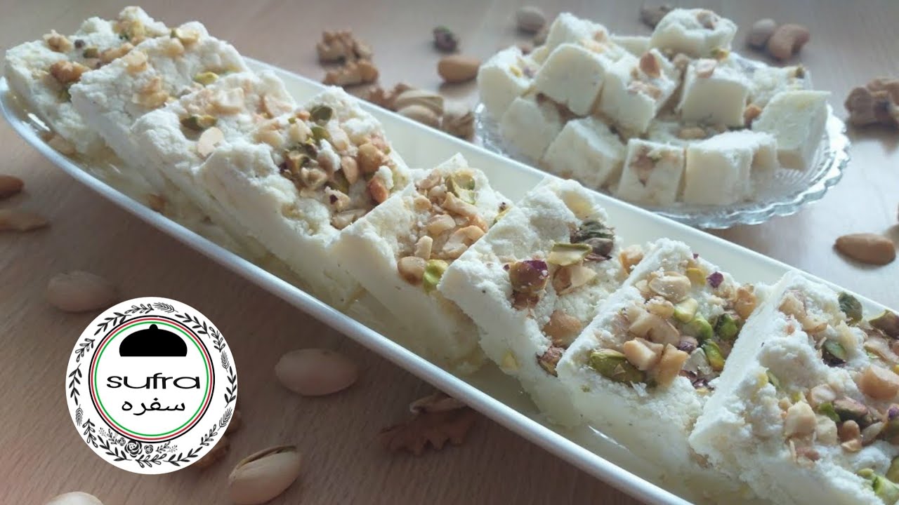 Afghani Sheer Pera/Afghani Milk Fudge-شیر پیره - YouTube