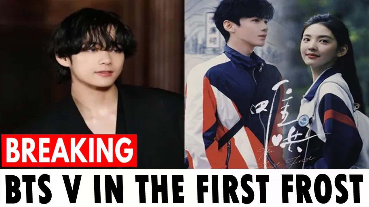 BTS V In The First Frost: Kim Taehyung Gets Spotted In Bai Jingting ...