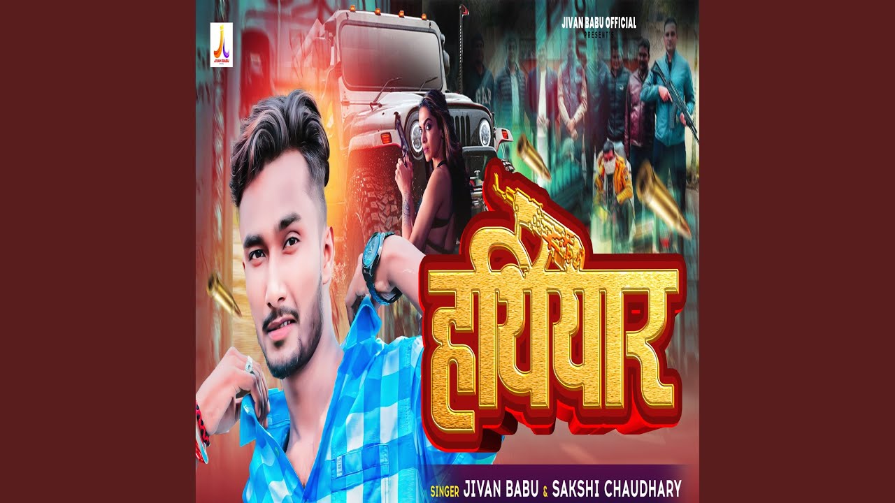 Hathiyar - YouTube