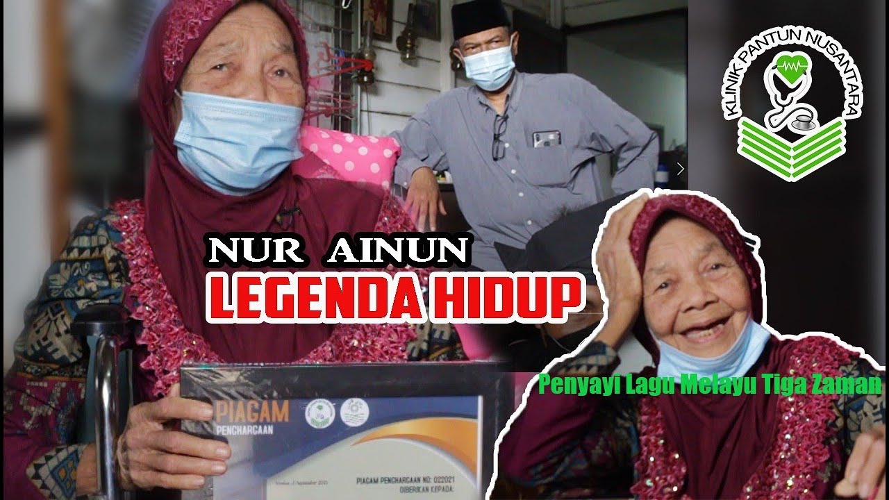 PENYANYI MELAYU LEGENDARIS INDONESIA | NUR AINUN | ASAL SUMUT - YouTube