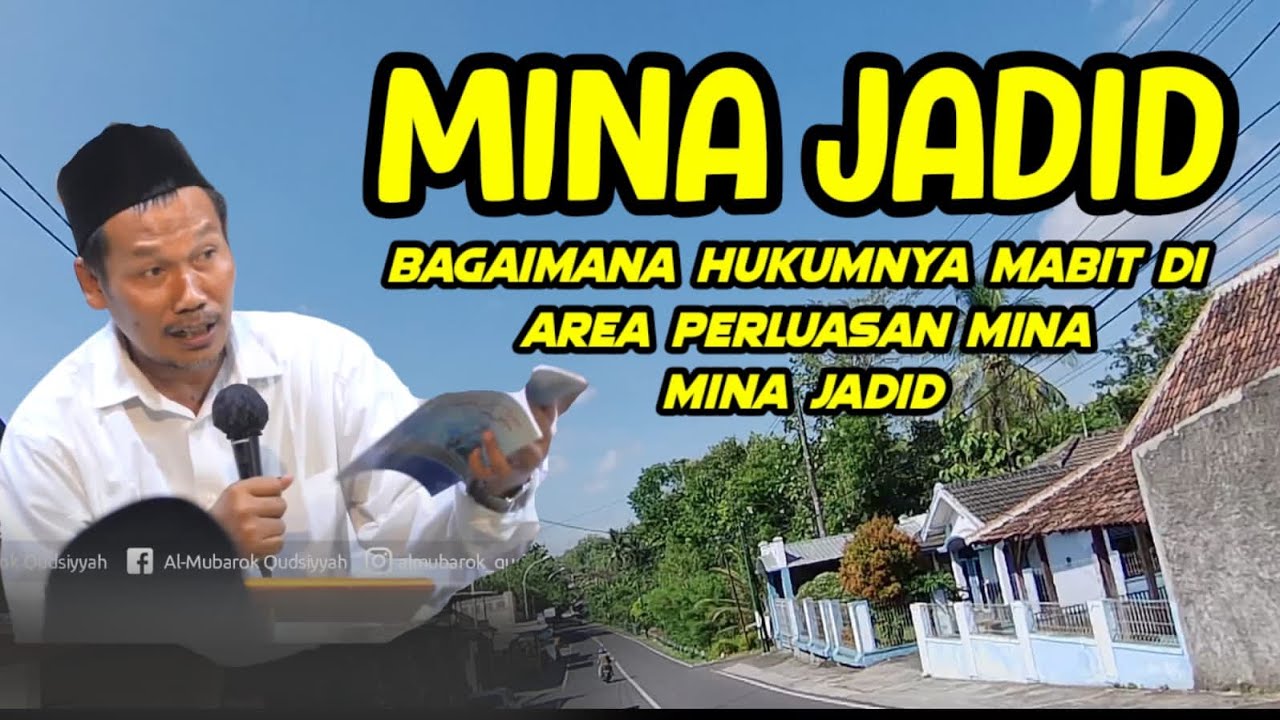 GUS BAHA. MINA JADID. - YouTube