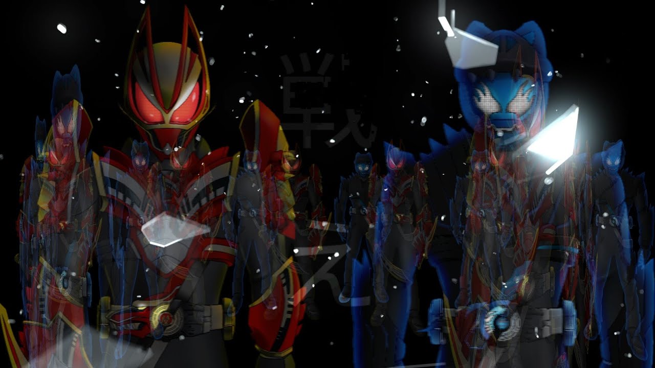 kamen rider Geats Battle Royal Teaser | Geats Dragreder RB | Vice Devil ...