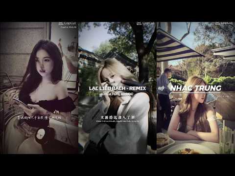 🎵Tổng hợp nhạc Trung capcut_ tiktok hot trend, Thịnh hành 🔥