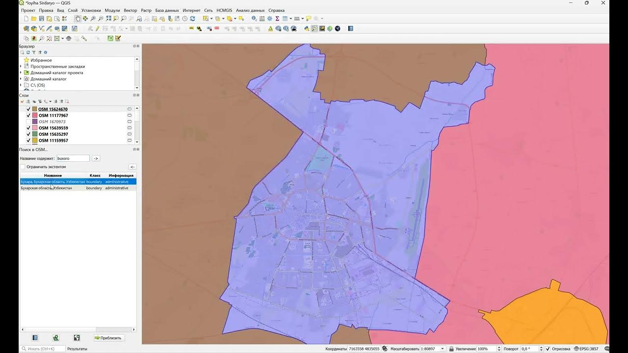 Qgis Qgis3 Qgistutorials Qgis3222 Dasturida Viloyat Tumanlarining Konturini Yaratish Youtube