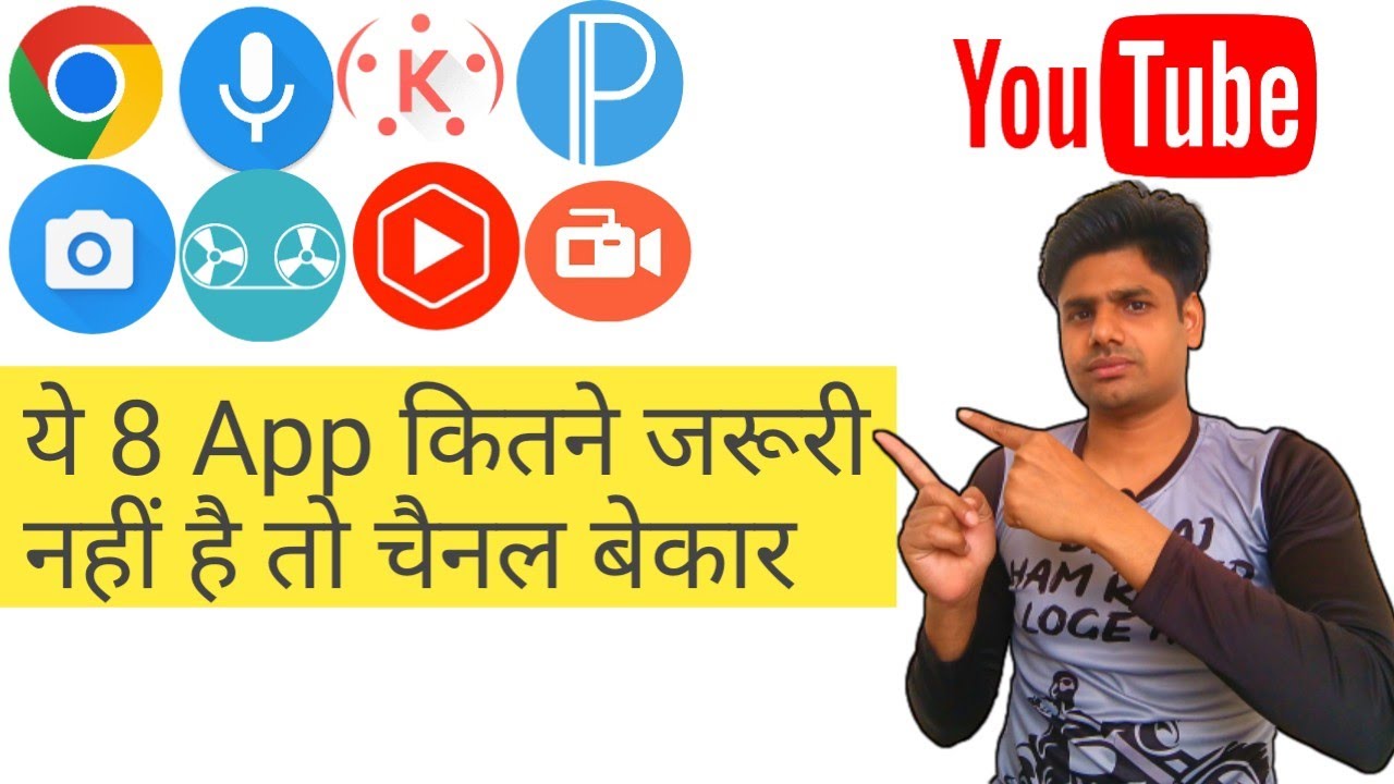 Most Important 8 Application/Can you be 8 to have a YouTube channel ...