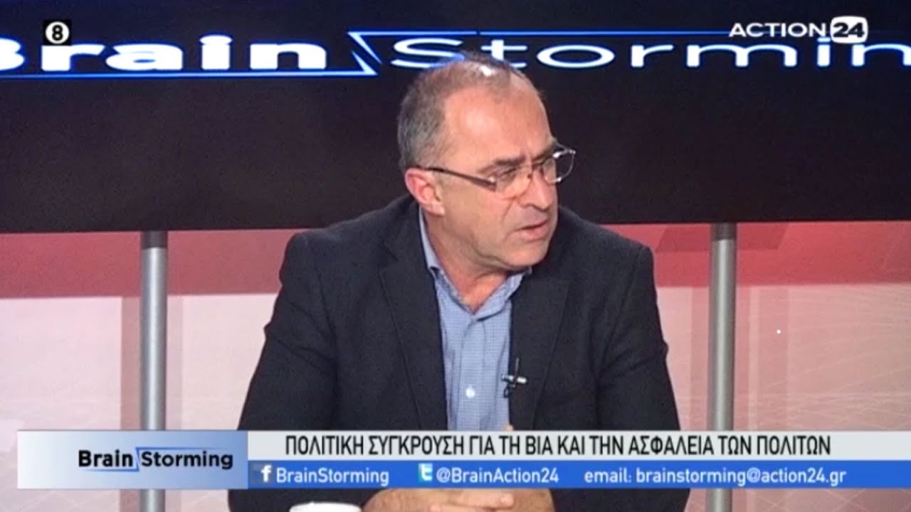 ΠΑΡΕΜΒΑΣΗ ΤΟΥ Ν. ΠΑΠΑΝΑΣΤΑΣΗ ΣΤΟΝ ACTION24 - YouTube