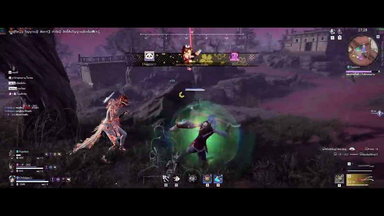 Naraka Ep1 - YouTube