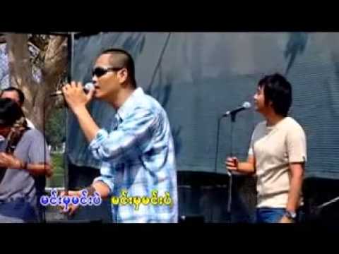 myanmar music - Lay Phyu - min ma min - YouTube