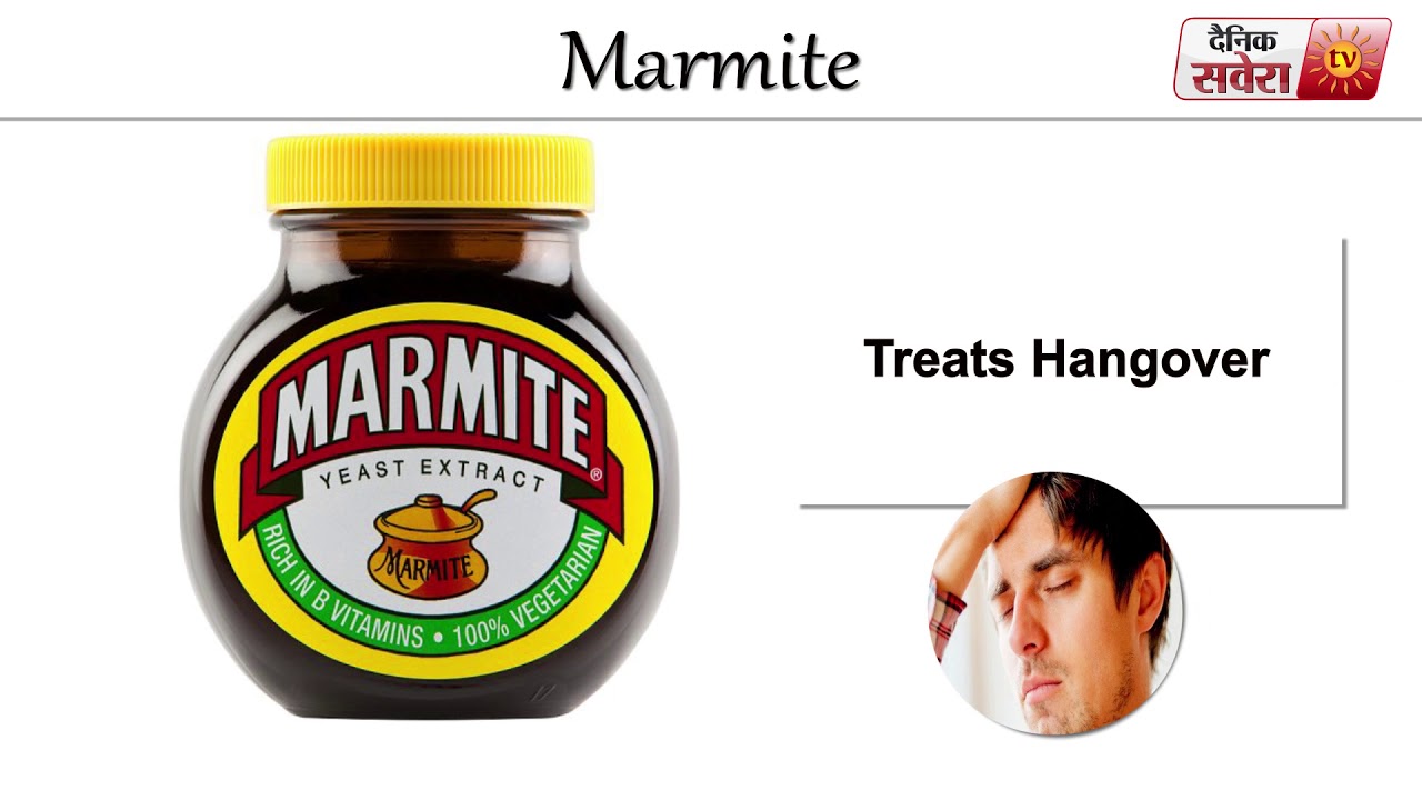 Tips Of The Day Food Facts : Marmite - YouTube