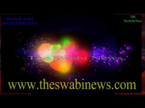 DILBER DA NANGYALO PART (10) Navid Jan Rahi KORBAH SAEED ADIL www ...