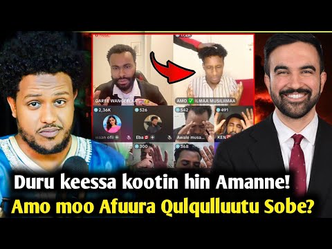🛑Amootu Sobemoo Afuura qulqulluudha?!Ani Durumaanu keessa Kootin hin Amanne!😂/Zad ORO