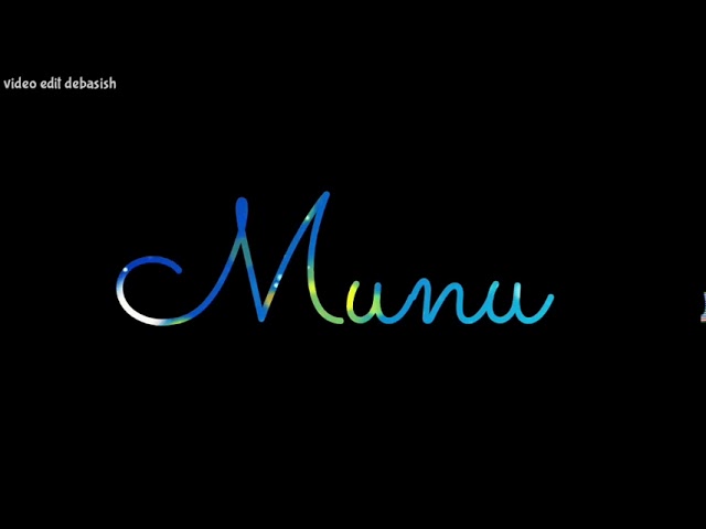 Manu Name Wallpaper