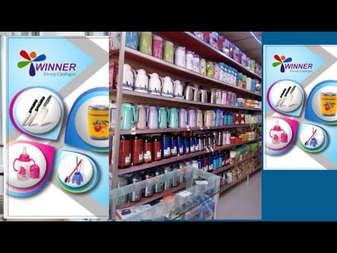 RFl winner group catalogue in bd with pic - YouTube