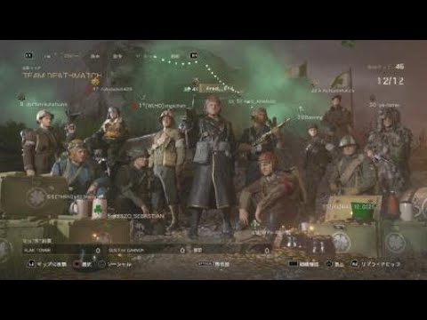 tdm PdH 27/11 CS - YouTube