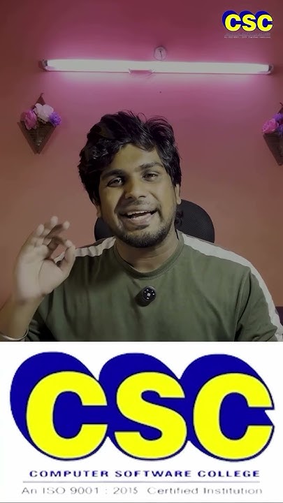 CSC Computer Education | Authoor - YouTube