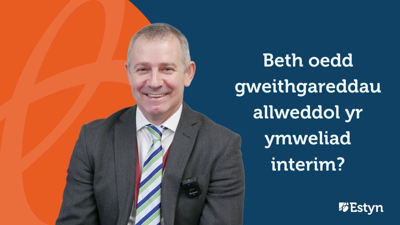 Beth oedd gweithgareddau allweddol yr ymweliad interim? - YouTube