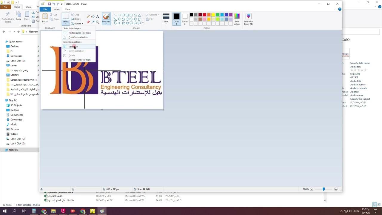 INSERT EMBED OLE OBJECT (BITMAP - EXCEL & MORE.. ) - YouTube