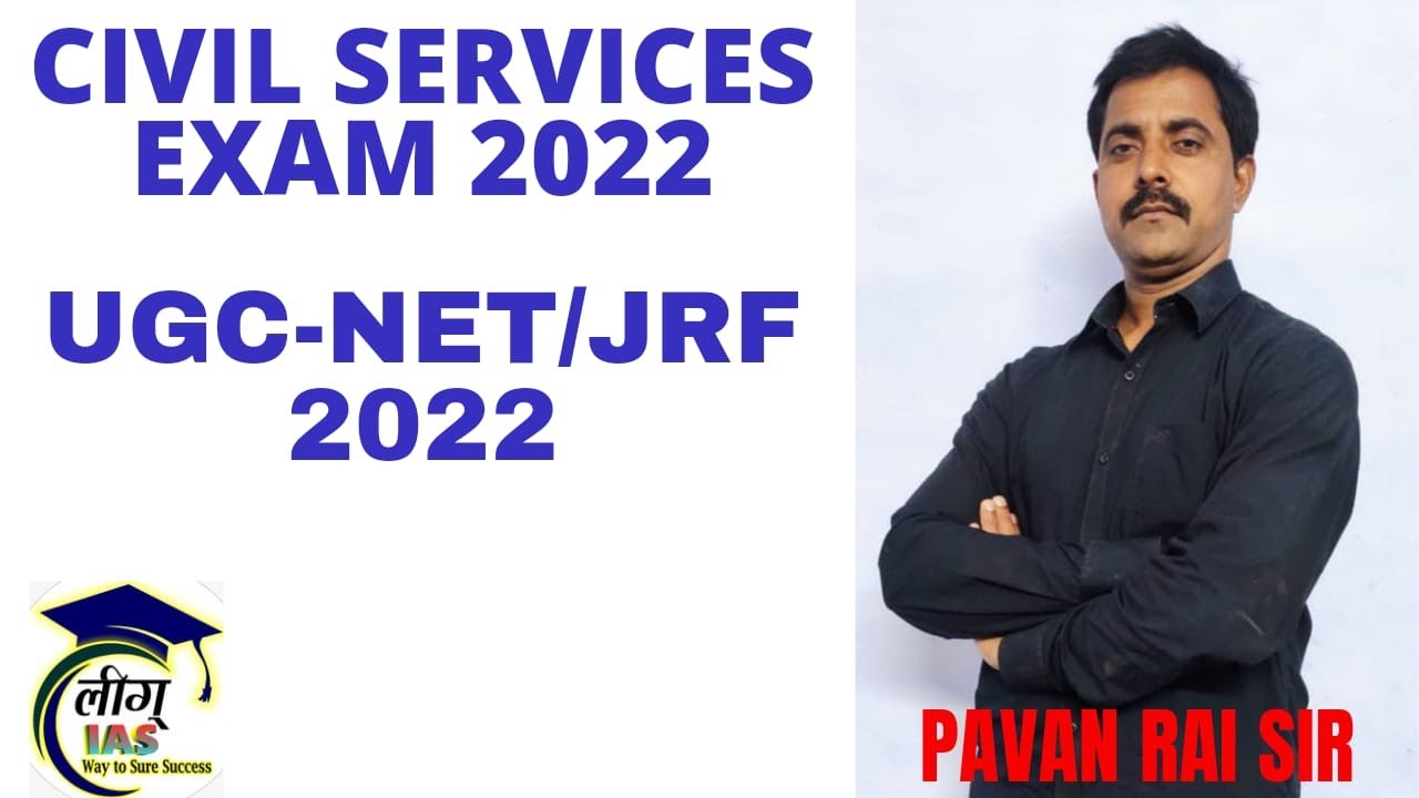 #UGC - NET / JRF - 2022 By; Pavan Rai - YouTube