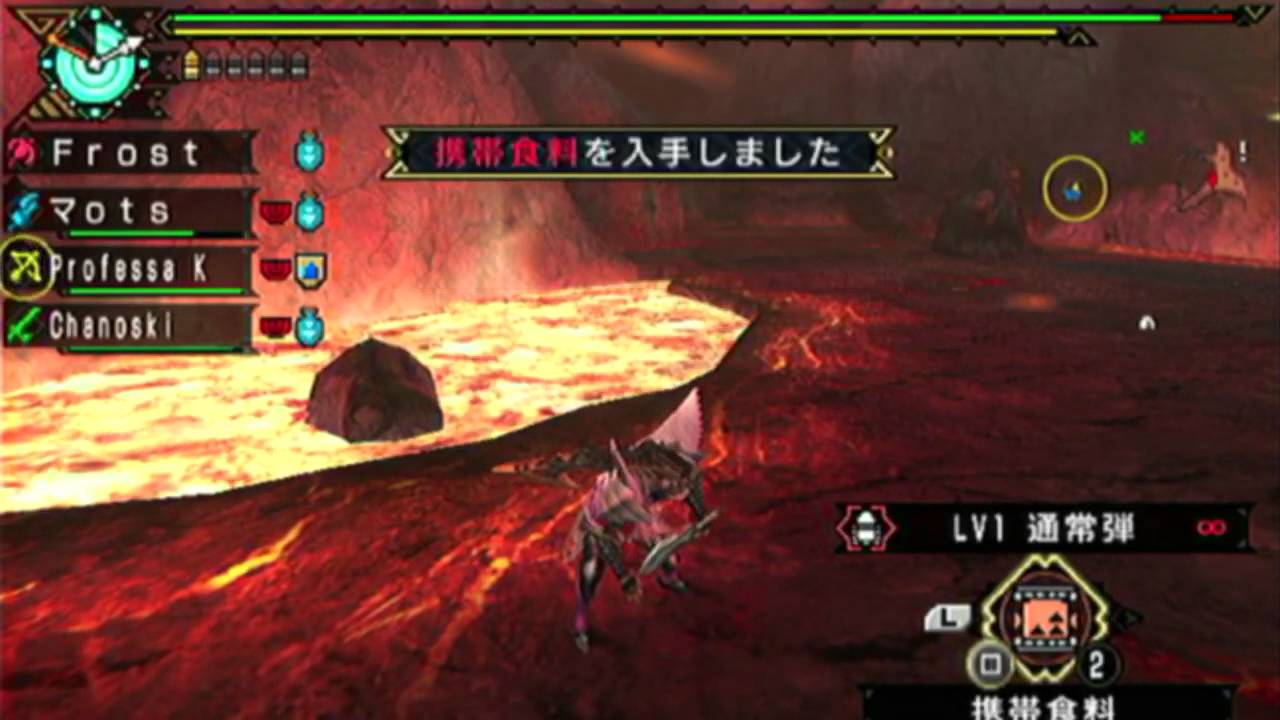 Monster Hunter Portable 3rd HD: Epic DLC Quest (Volcano) - YouTube