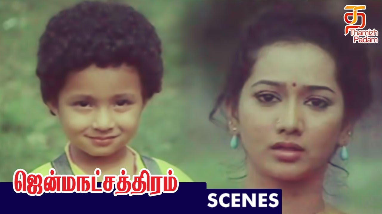 Vivek and Loose Mohan Comedy | Jenma Natchathiram Movie Scenes ...