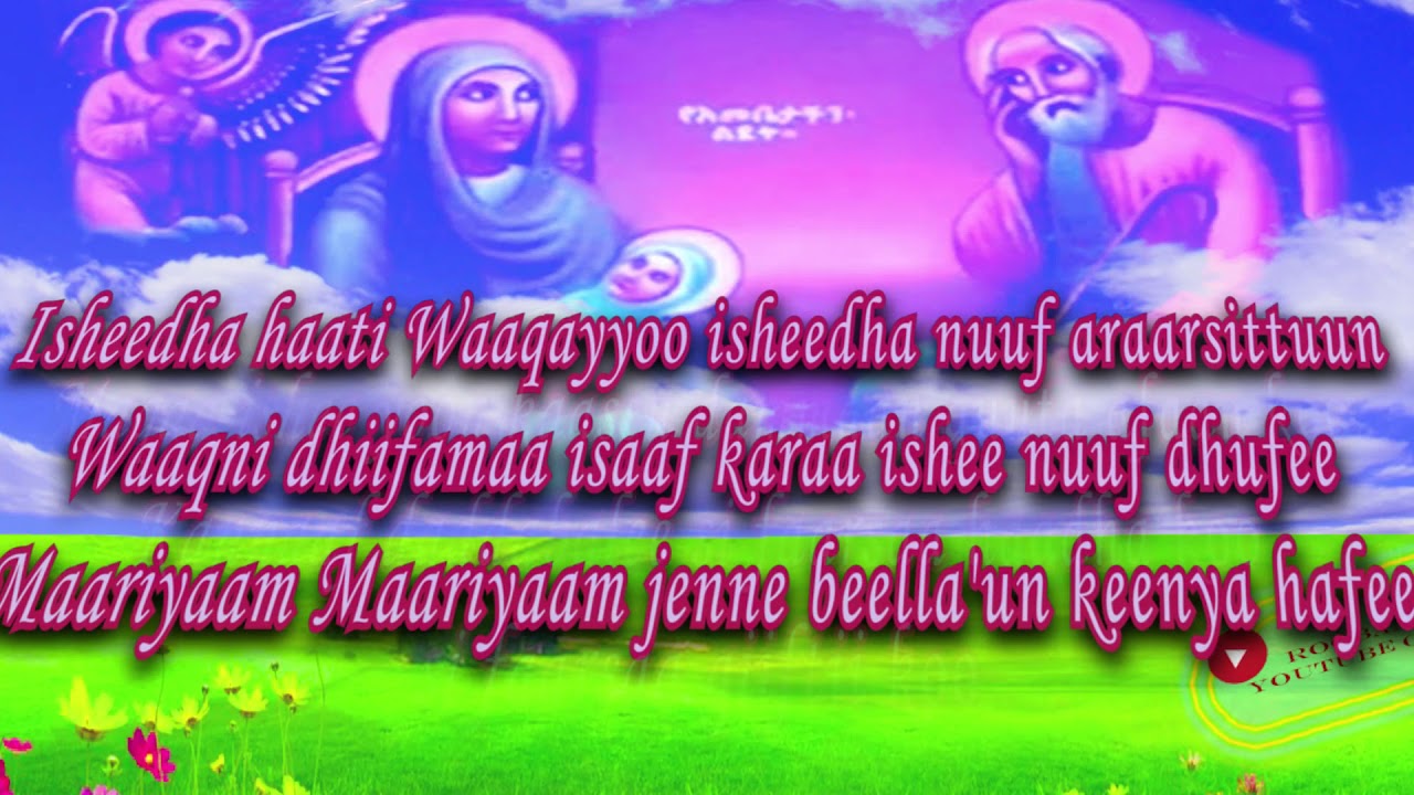 Faarsaa haaraa bara 2020 'Isheedha haati Waaqayyo' - YouTube